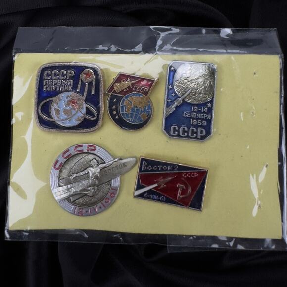 Other | Accessories | Vintage 96s Soviet Space Pins Cccp Pack | Poshmark